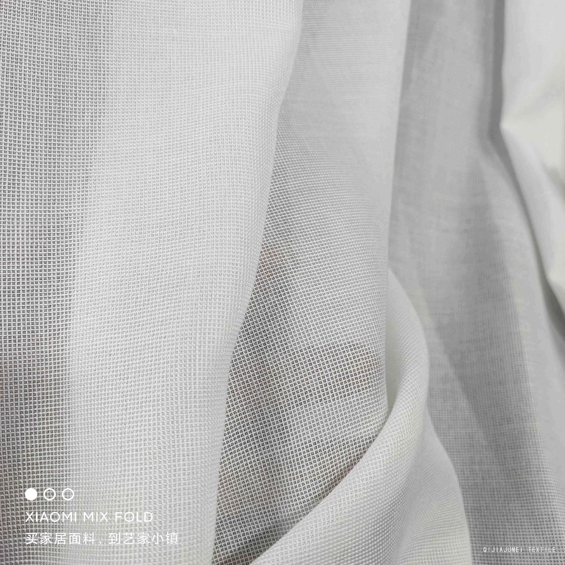 120GSM Gray drapery sheer voile fabric-Solid style-Haining Qijiajumei ...